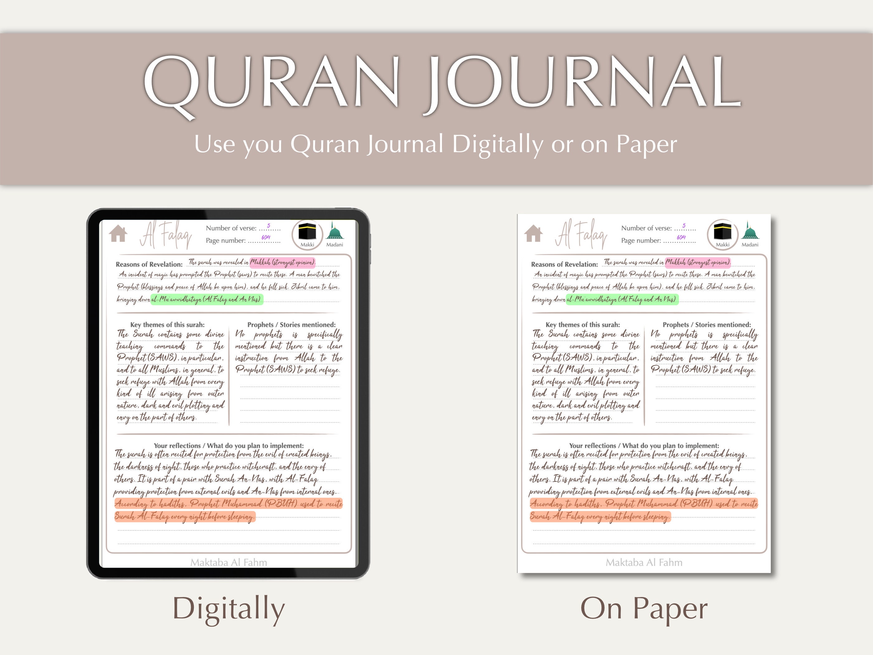 Digital Quran Study Journal: Tafseer, Hifdh Tracker, Planner (PDF Files ...