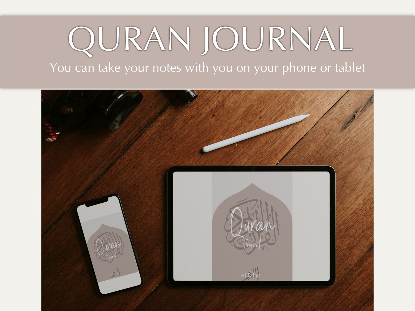 Digital Quran Study Journal: Tafseer, Hifdh Tracker, Planner (PDF Files ...