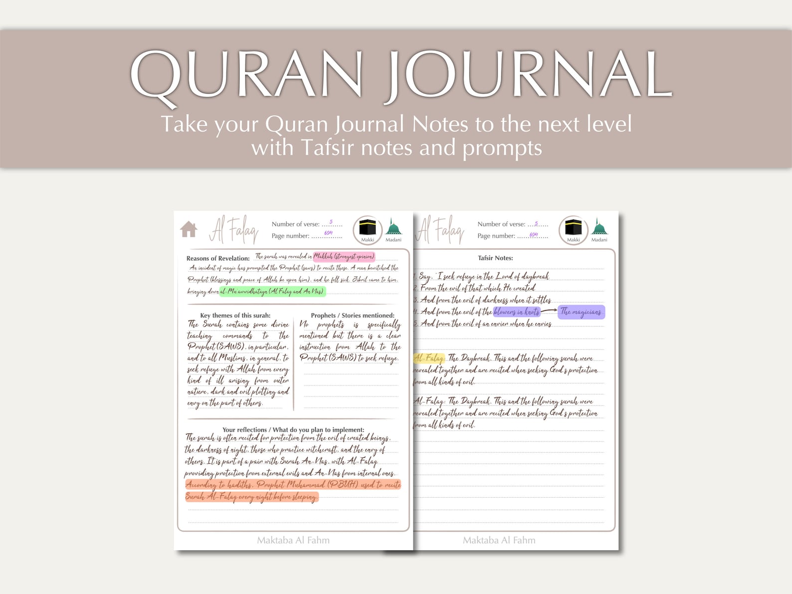 Digital Quran Study Journal: Tafseer, Hifdh Tracker, Planner (PDF Files ...