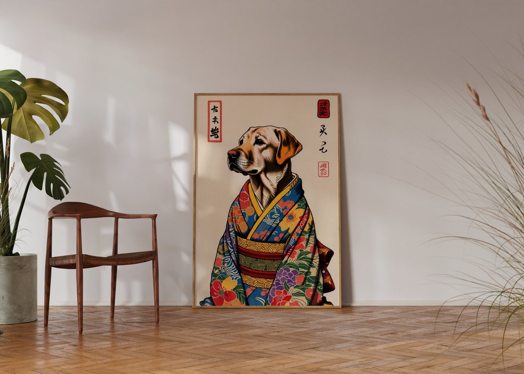 Labrador Retriever Portrait / Japanese Ukiyo-e Hokusai Cyberpunk Art ...