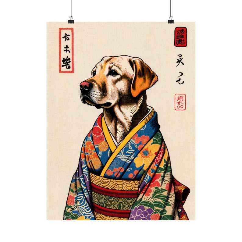 Labrador Retriever Portrait / Japanese Ukiyo-e Hokusai Cyberpunk Art ...