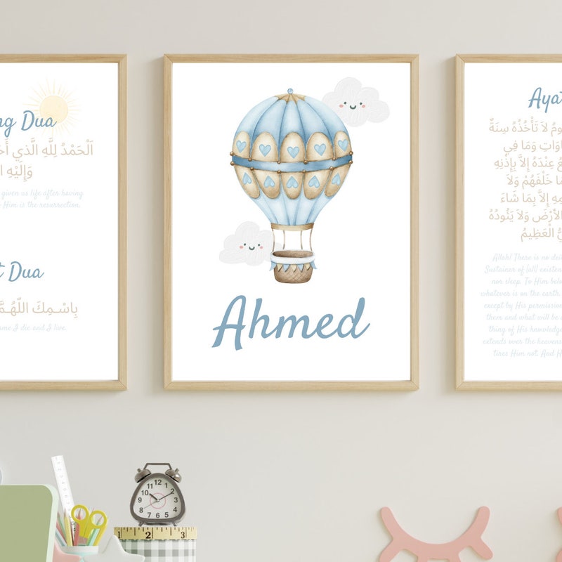 Islamic Nursery - Etsy