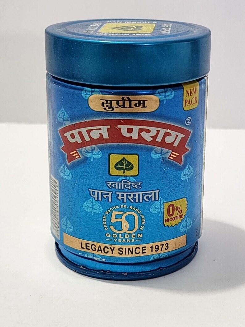 Pan Parag 100gm Premium Pan Masala Mouth Fresher pack of 5 - Etsy