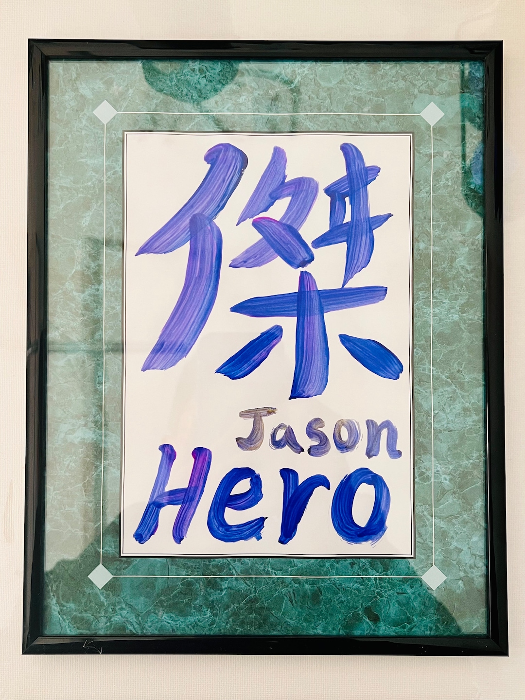 Your Name in Chinese Calligraphy - Etsy