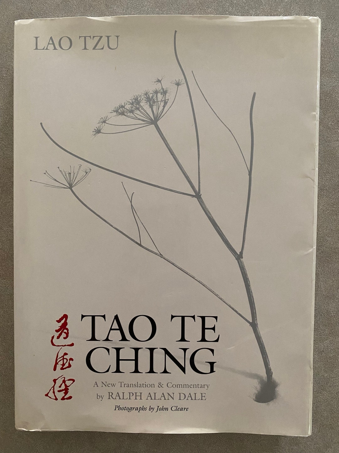 Tao Te Ching Lao Tzu Hardcover Coffee Table Book - Etsy