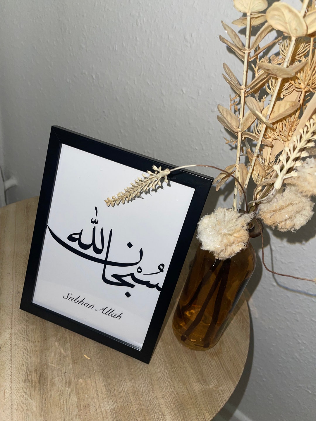 Cadre Islam - Etsy