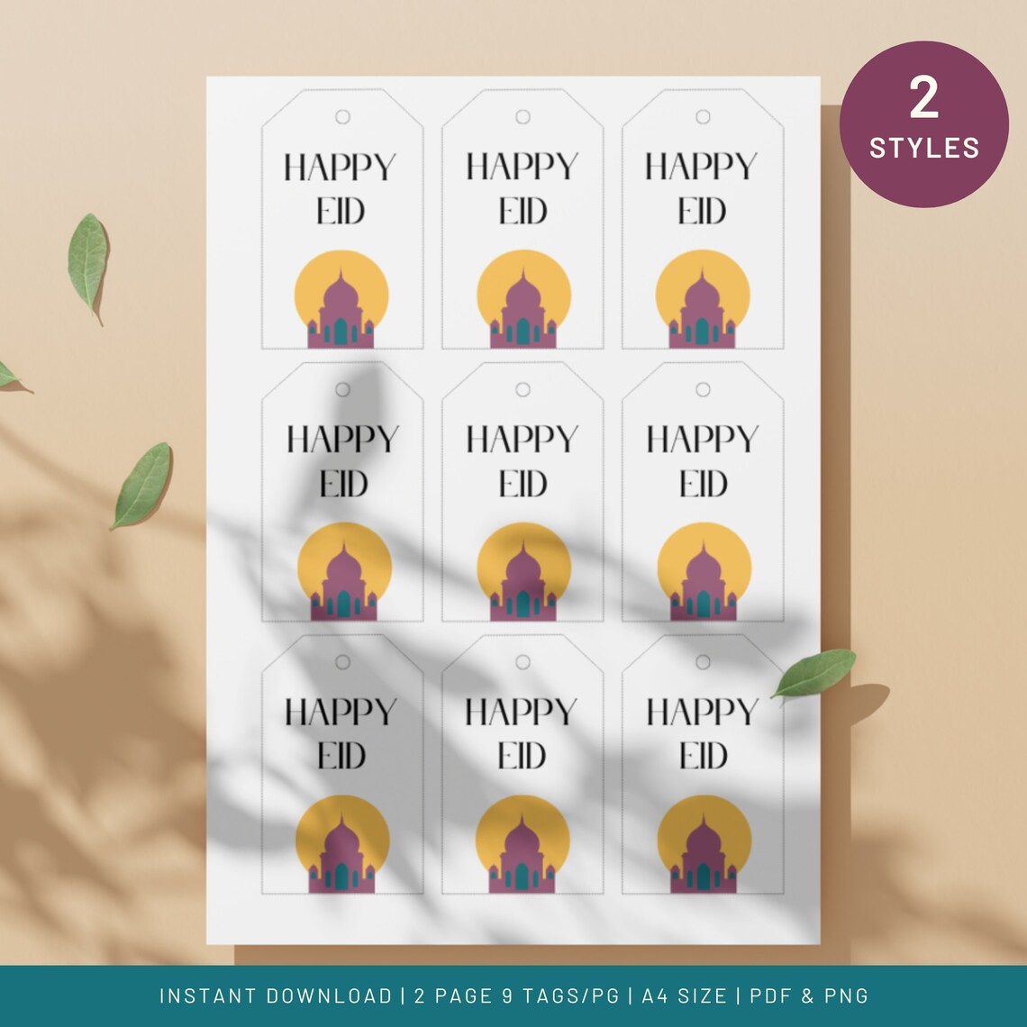 Ramadan and Eid Gift Tags Printable Instant Download Ramadan Mubarak ...