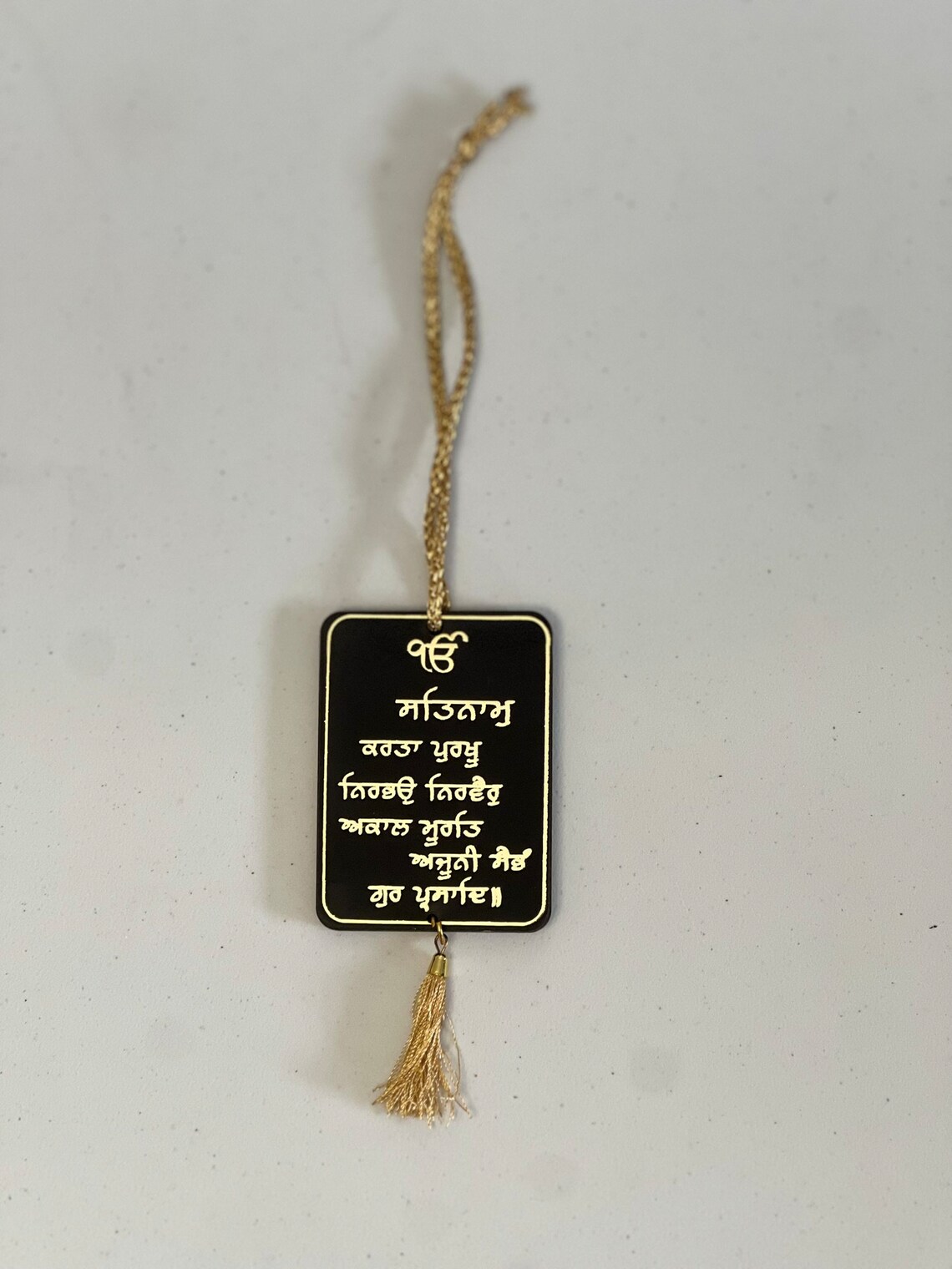 Golden Temple Gurbani Car Hangings Punjabi Sikh Car Hanging Punjabi ...