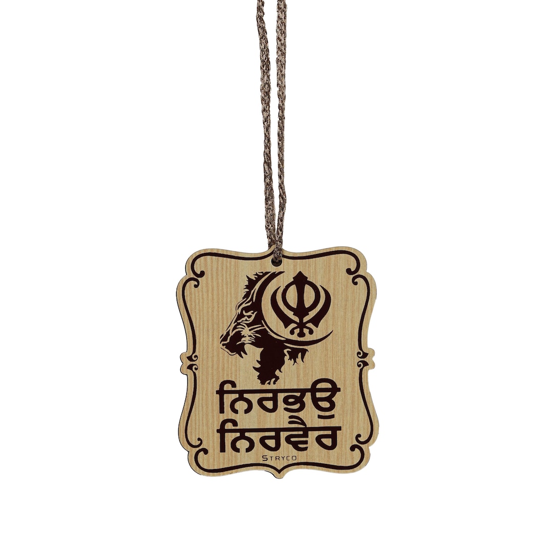 Nirbhau Nirvair Punjabi Sikh Car Hanging: Sikhism Gift - Etsy
