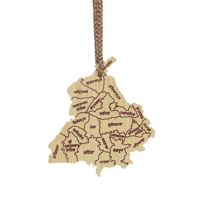 Gurmukhi Punjab Map Wooden Car Hanging - Sikh Gift - Etsy