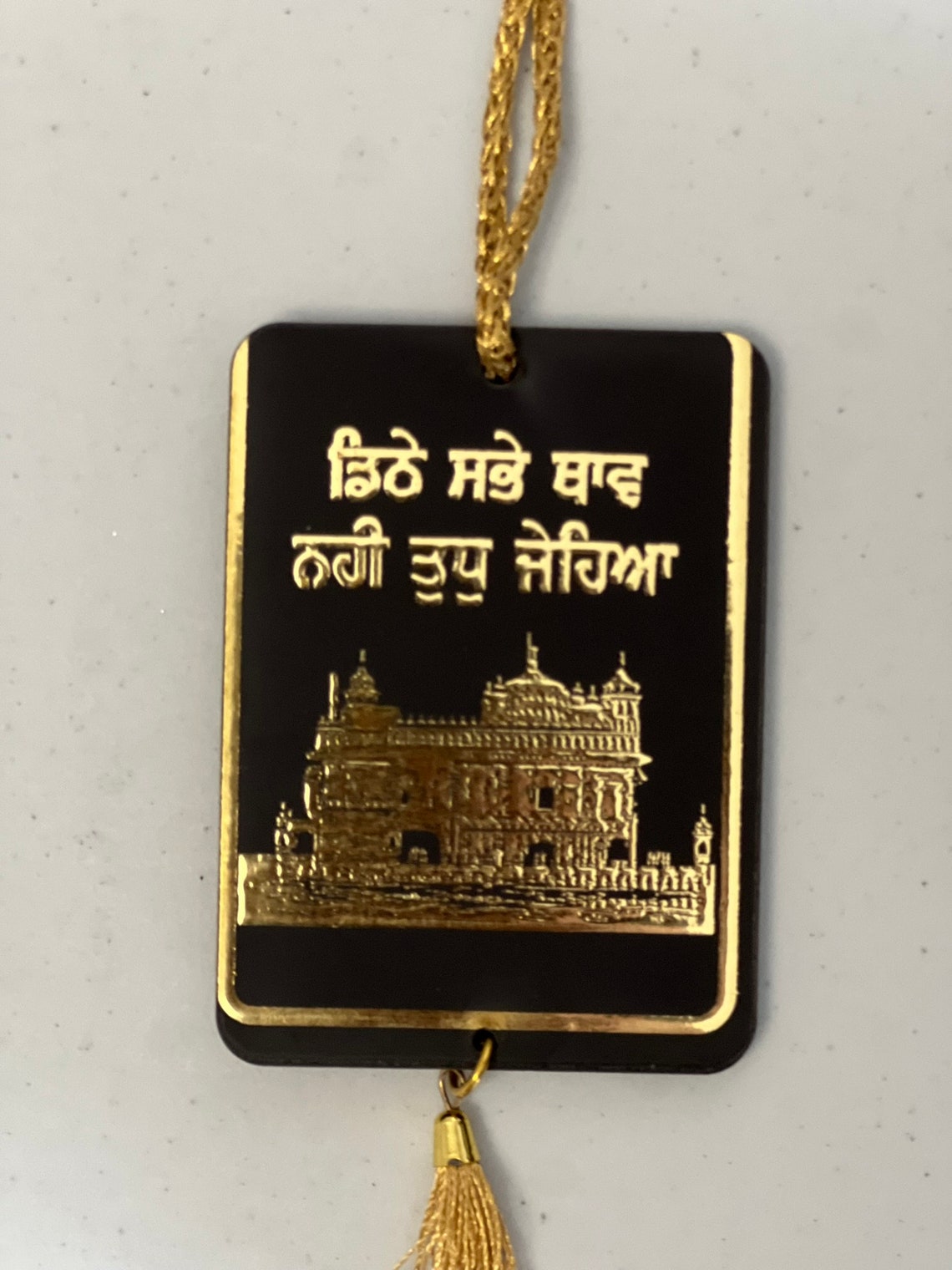 Golden Temple Gurbani Car Hangings Punjabi Sikh Car Hanging Punjabi ...