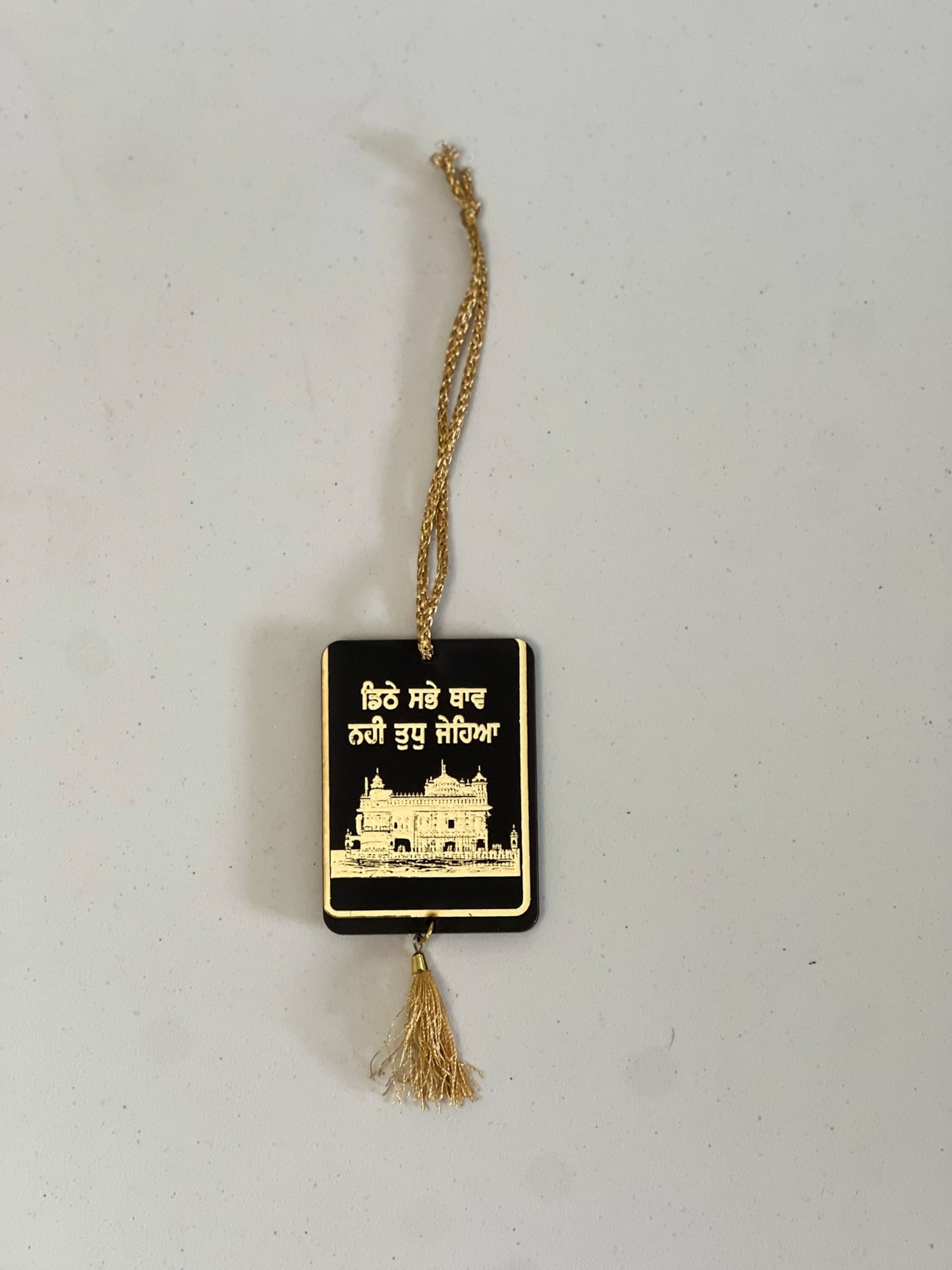 Golden Temple Gurbani Car Hangings Punjabi Sikh Car Hanging Punjabi ...