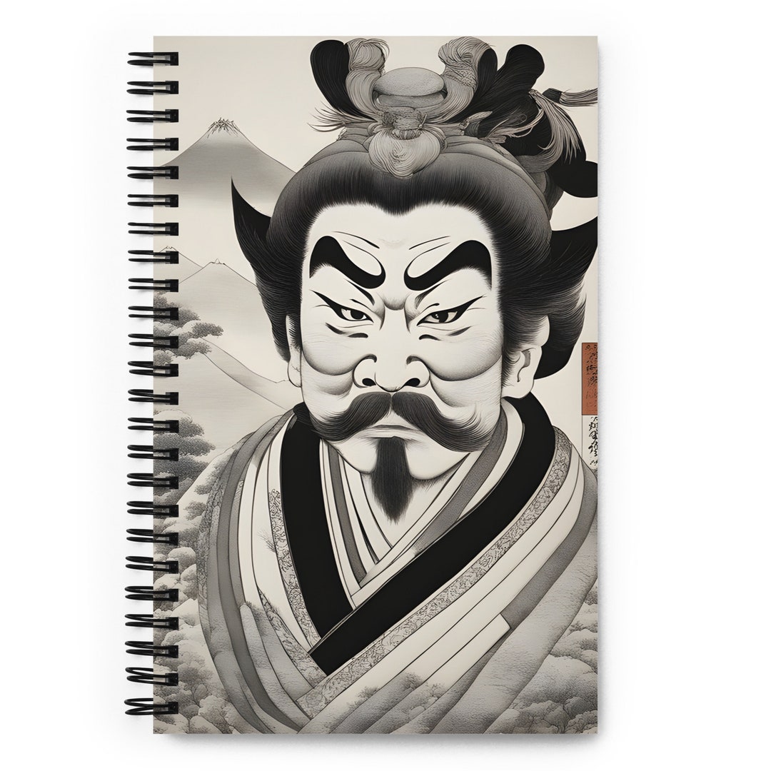 Japanese Spiral Notebook Nihon Series Lord - Etsy