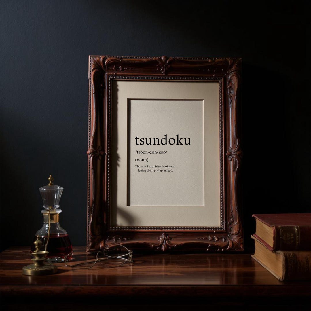 Literary Quote Poster: Minimalist Dark Academia - Digital Download - Etsy