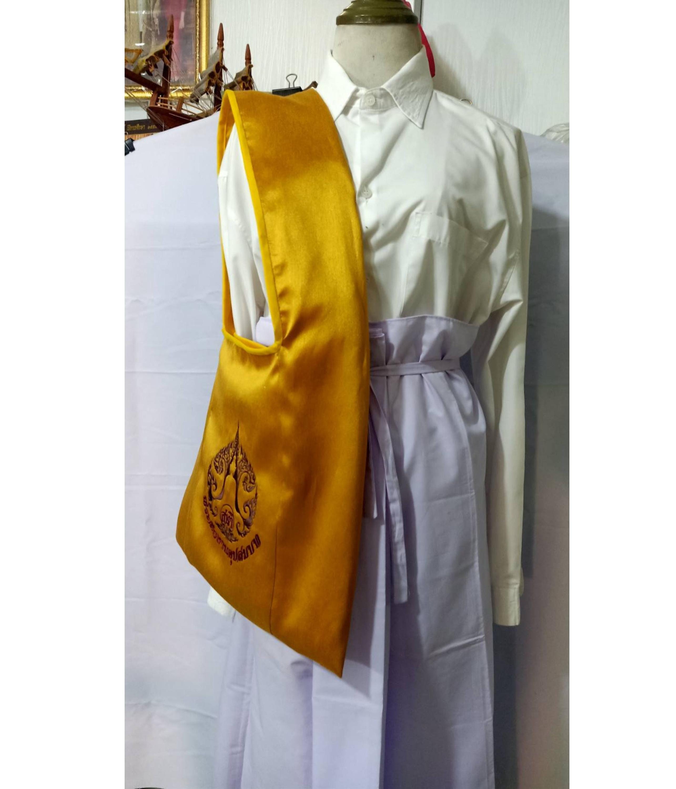 Handmade Italian Silk Monk Bag: Thai Buddhist Embroidery, Custom Option ...