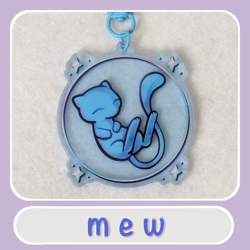 Bubble Mew - Etsy