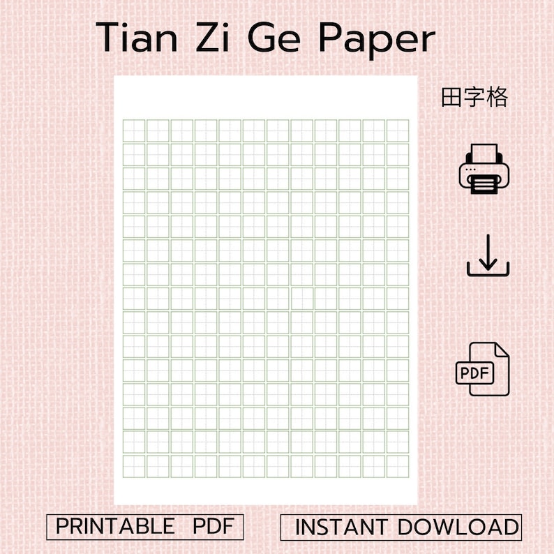 Tian Zi Ge Chinese Writing Practice Paper With Pinyin A4 (PDF) - Etsy