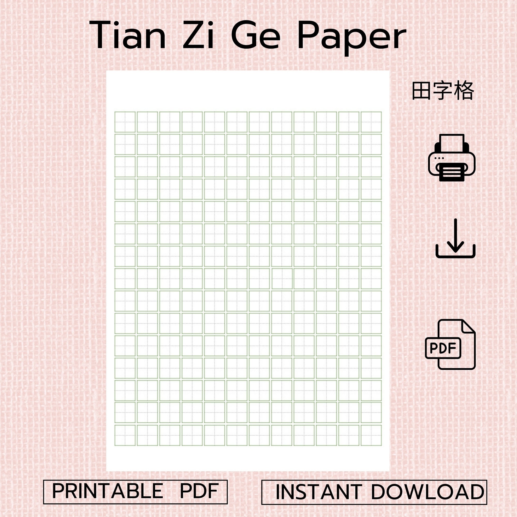 Tian Zi Ge Chinese Writing Practice Paper With Pinyin A4 (PDF) - Etsy