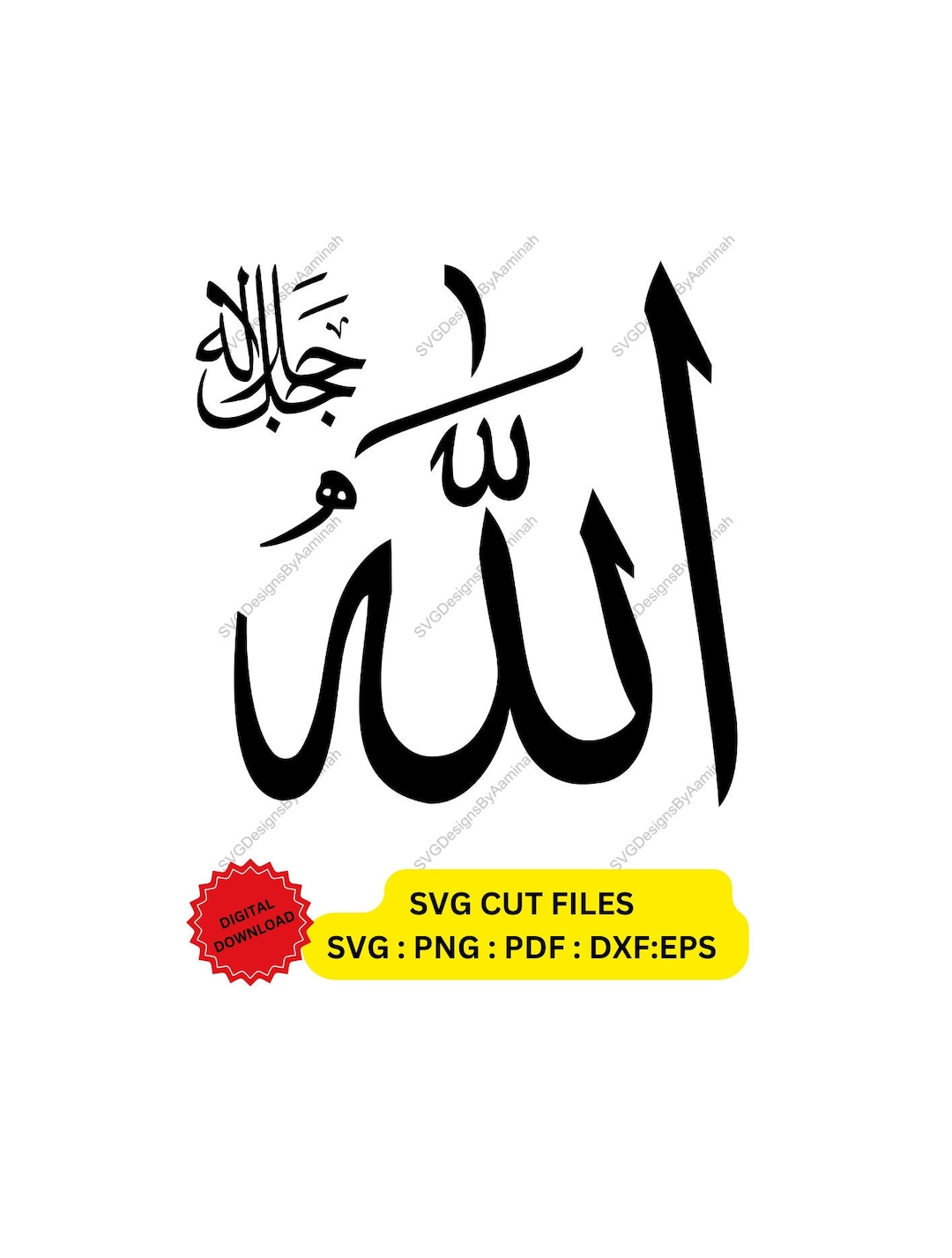 Allah Jalla Jallaluhu Arabic Calligraphy Svg, Vector Cut File Cricut ...