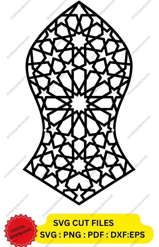 Nalayn Paak Islamic Wall Art, Wall Stickers, Islamic Murals Geometric ...
