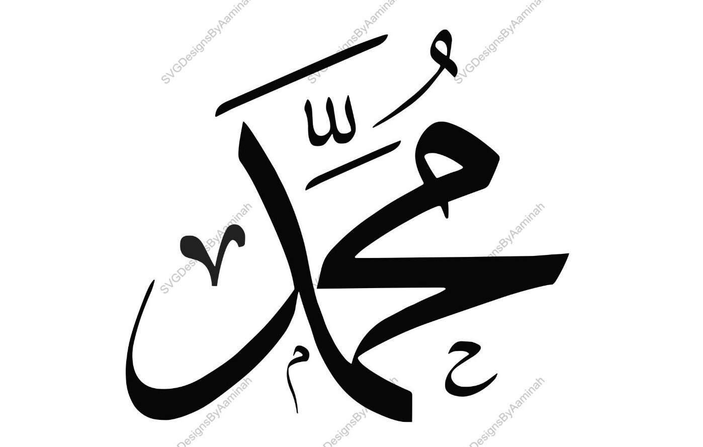 Mohammed Arabic Calligraphy Svg, Vector Cut File for Cricut, Silhouette ...