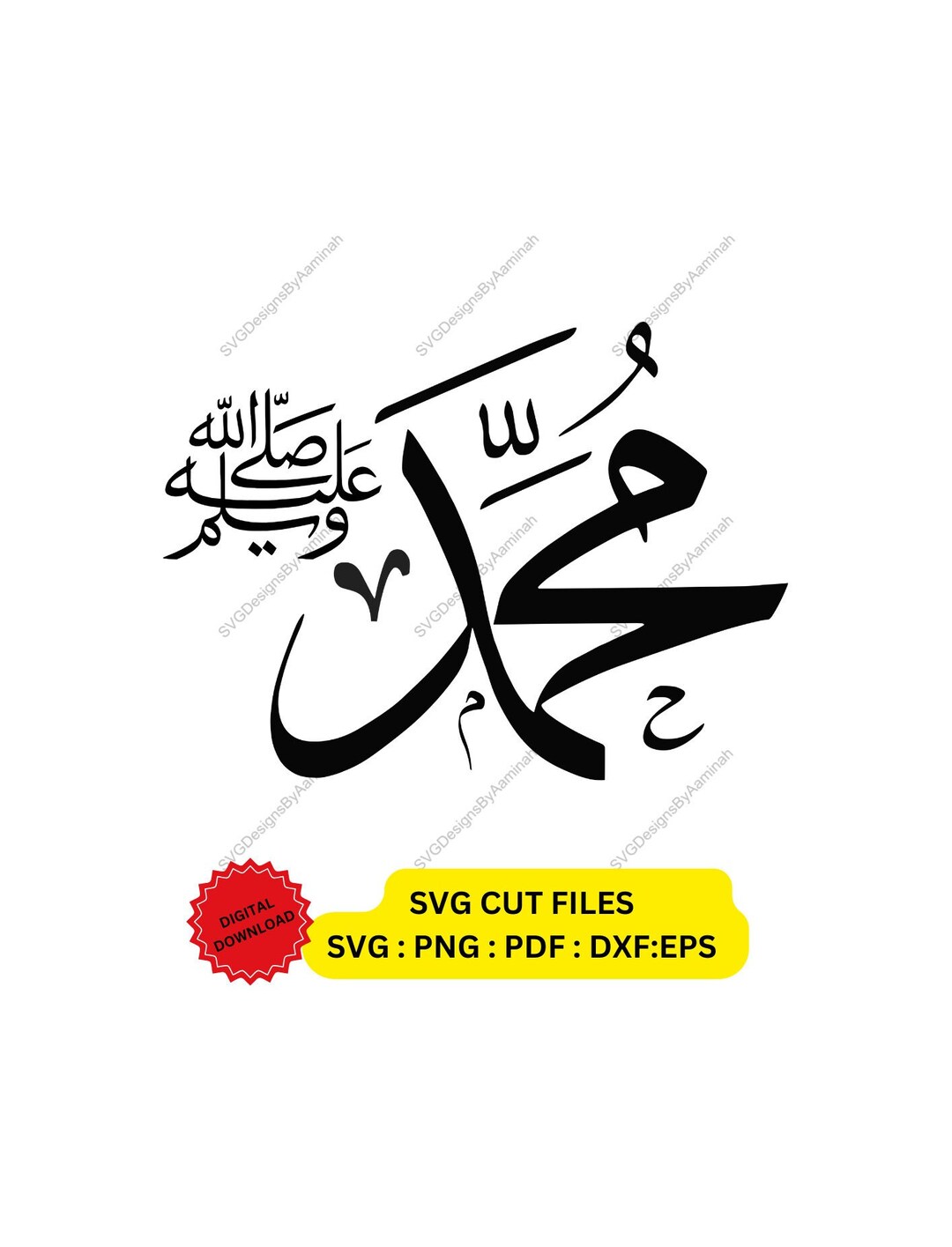 Mohammed Saw Arabic Calligraphy Svg, Vector Cut File for Cricut ...
