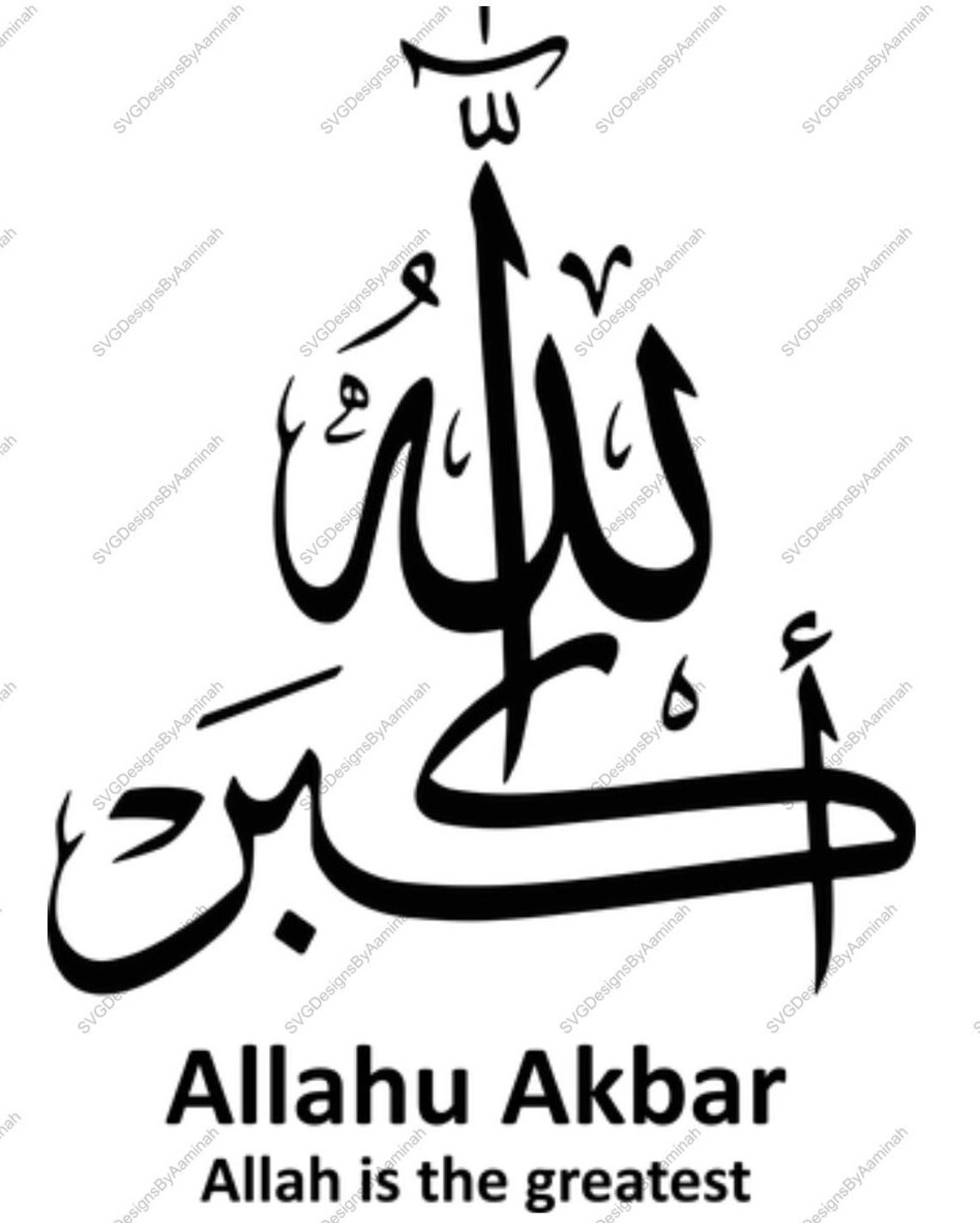 Allahu Akbar Arabic Calligraphy Writing Svg, Vector Cut File for Cricut ...