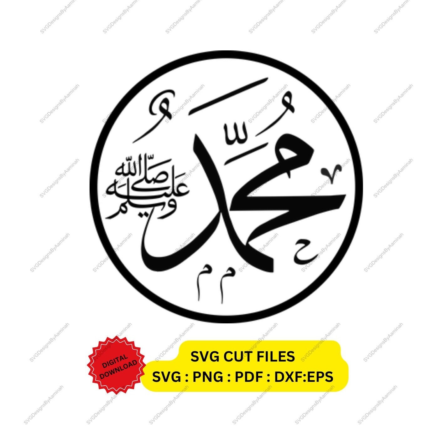 Muhammad SAW Arabic Calligraphy Svg, Vector Cut File for Cricut ...