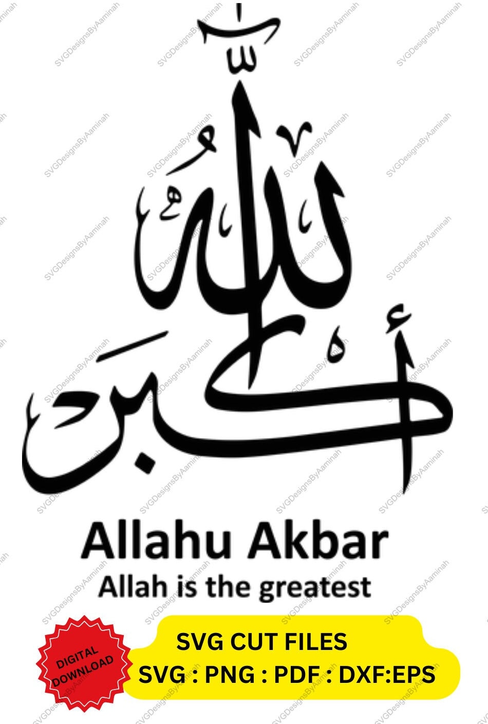 Allahu Akbar Arabic Calligraphy Writing Svg, Vector Cut File for Cricut ...