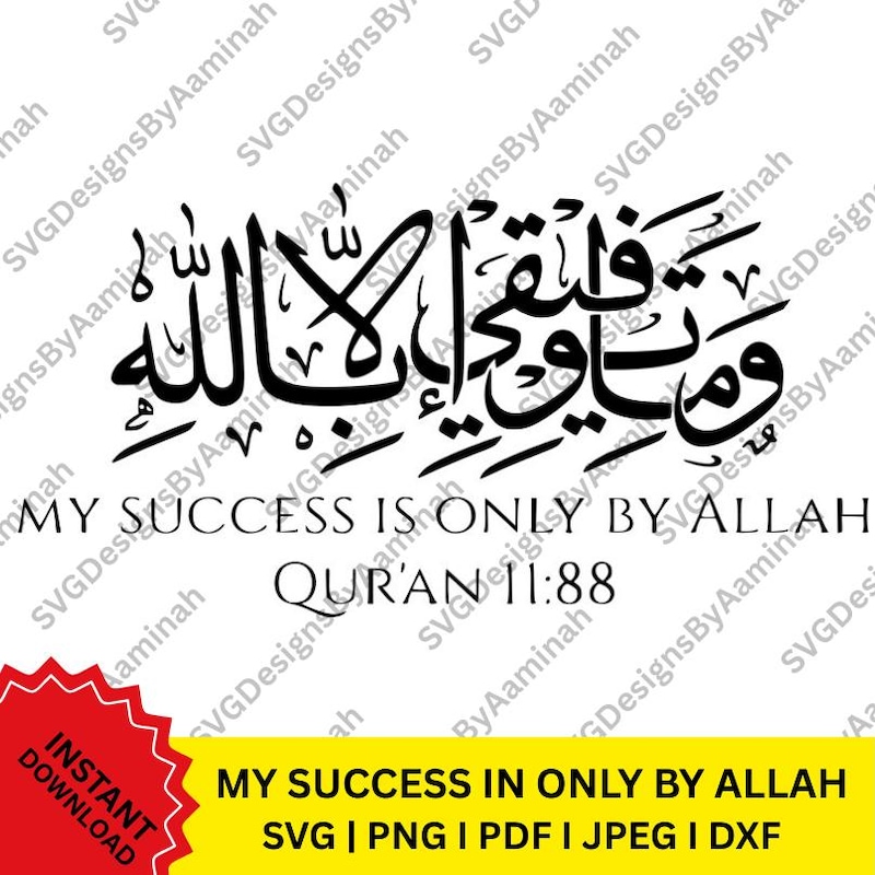 Arabic Clipart - Etsy