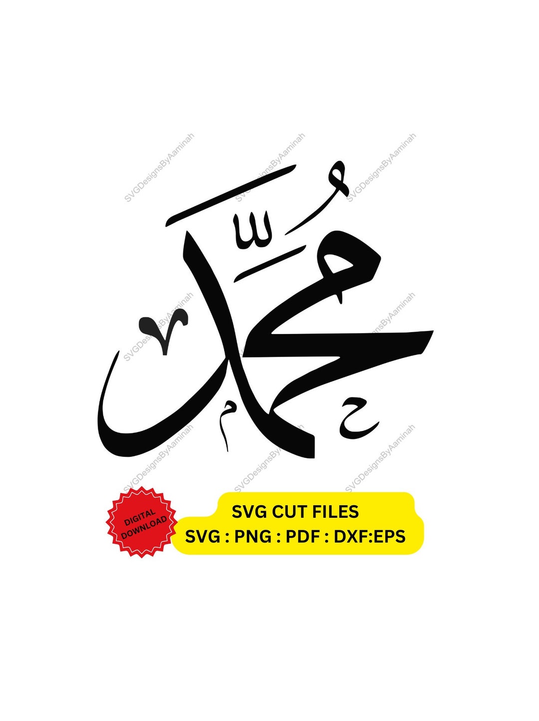 Mohammed Arabic Calligraphy Svg, Vector Cut File for Cricut, Silhouette ...