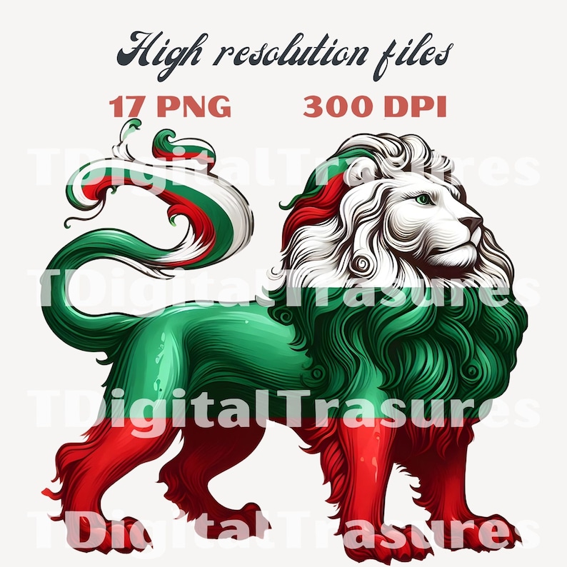 Bulgarian Lion Clipart,bulgarian Lion Bundle,bulgarian Watercolor Lion ...