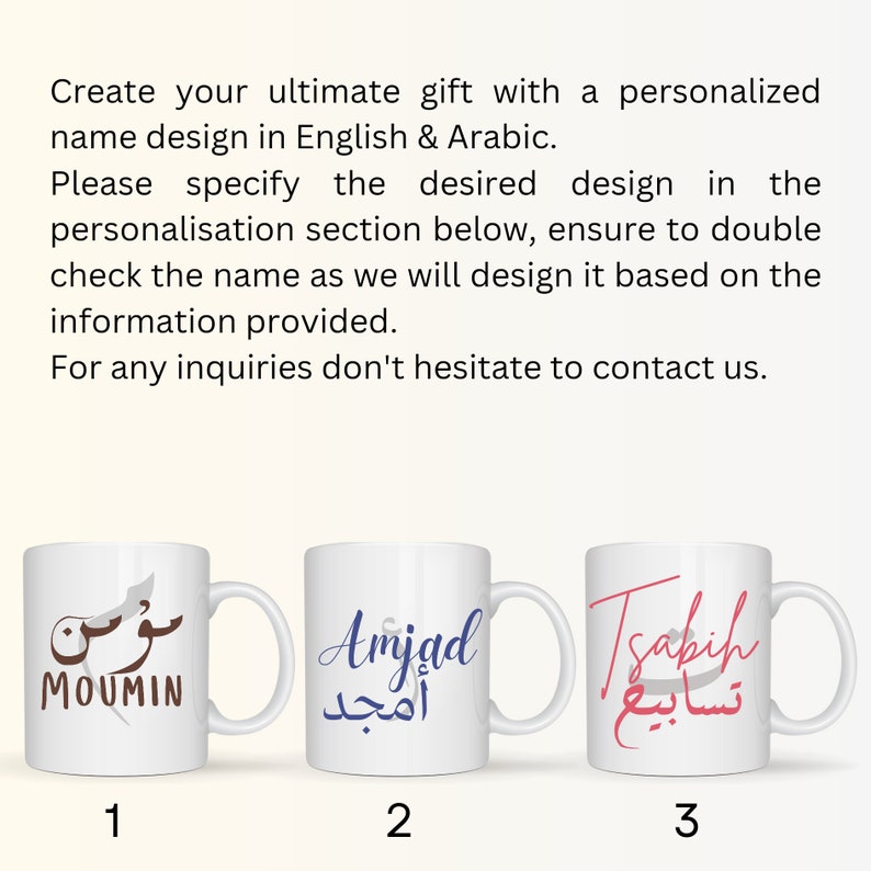 Personalized Arabic Name Mug With the Arabic Letter, Muslim Mug, Eid ...