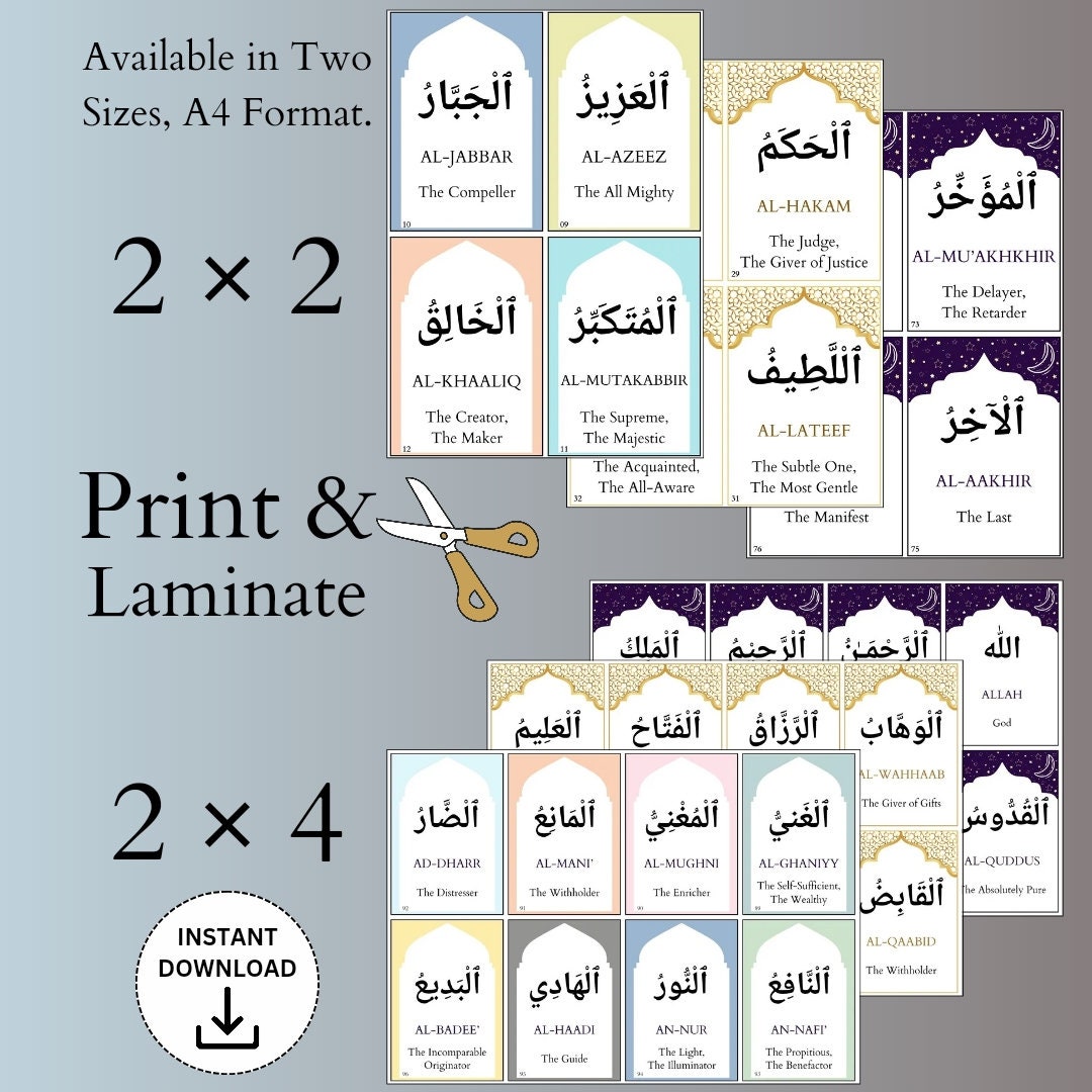 The Names of Allah Flash Cards | the 99 Names of Allah | Islamic ...