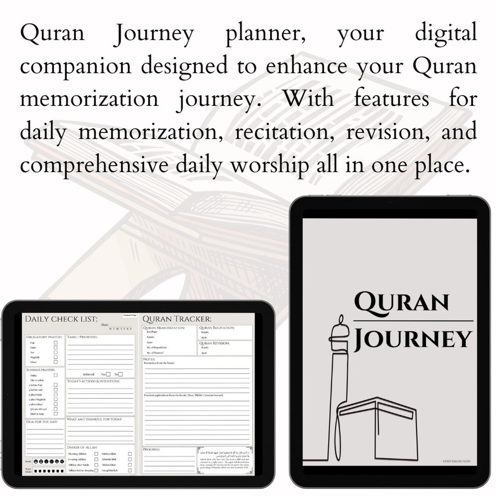 Quran Journey Journal | Quran Planner | Digital Muslim Planner | Allah ...