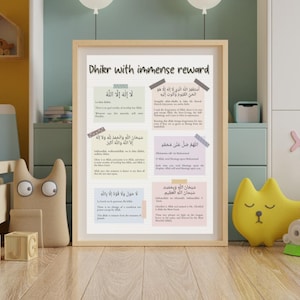 Islamic Educational Posters Bundle for Kids – Salah Tips, Morning ...
