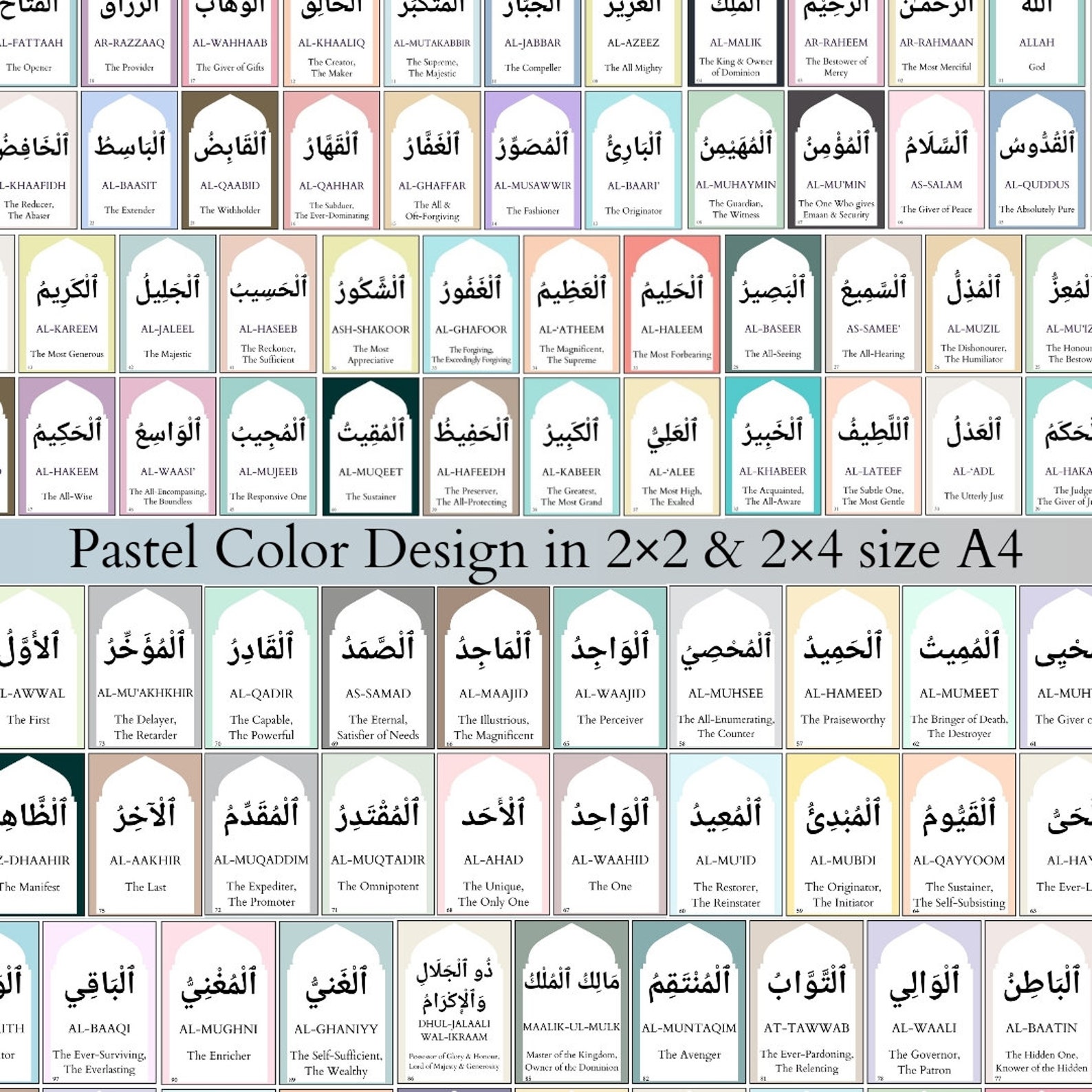 The Names of Allah Flash Cards | the 99 Names of Allah | Islamic ...