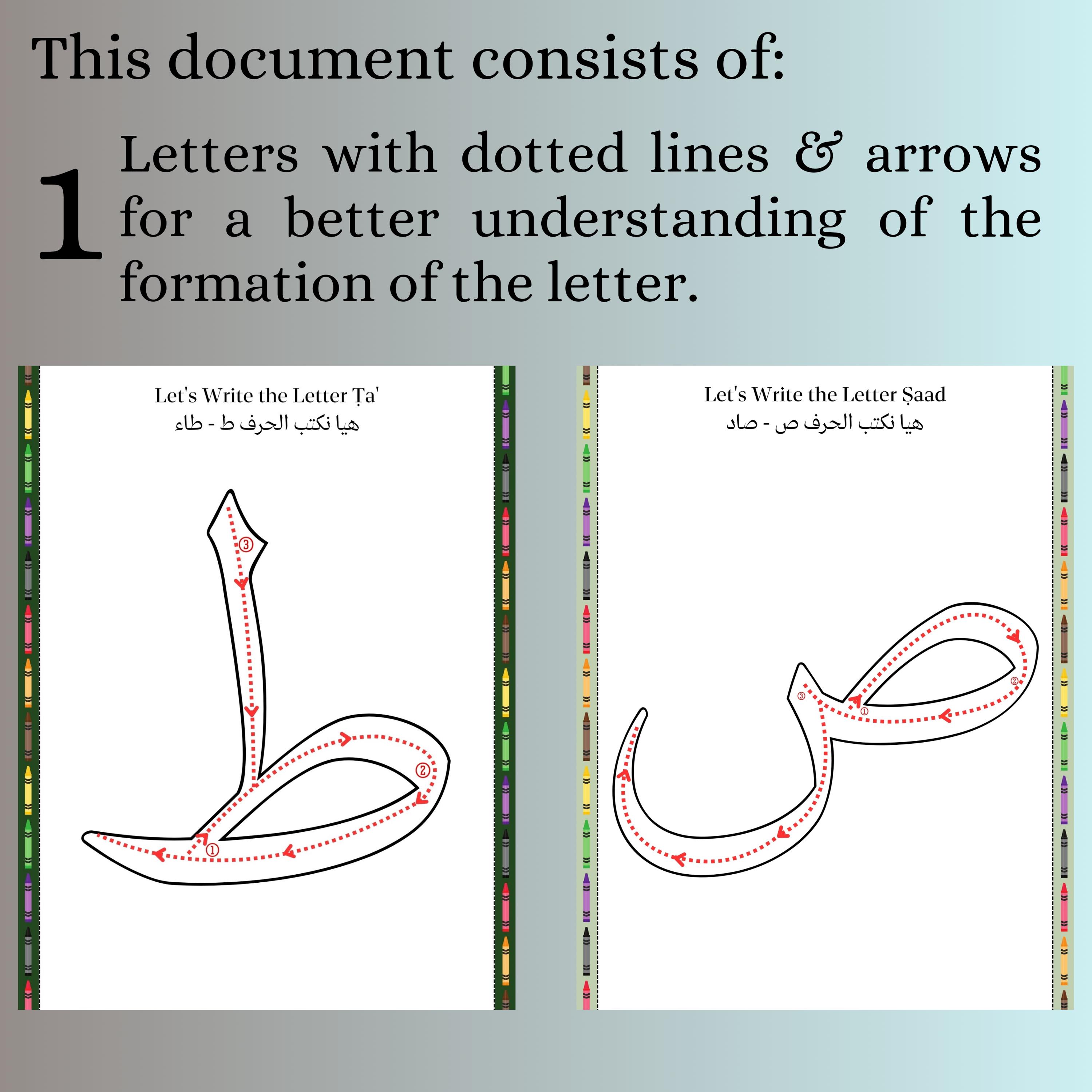 Arabic Handwriting Practice Worksheets Learn Arabic Alphabet Tracing ...