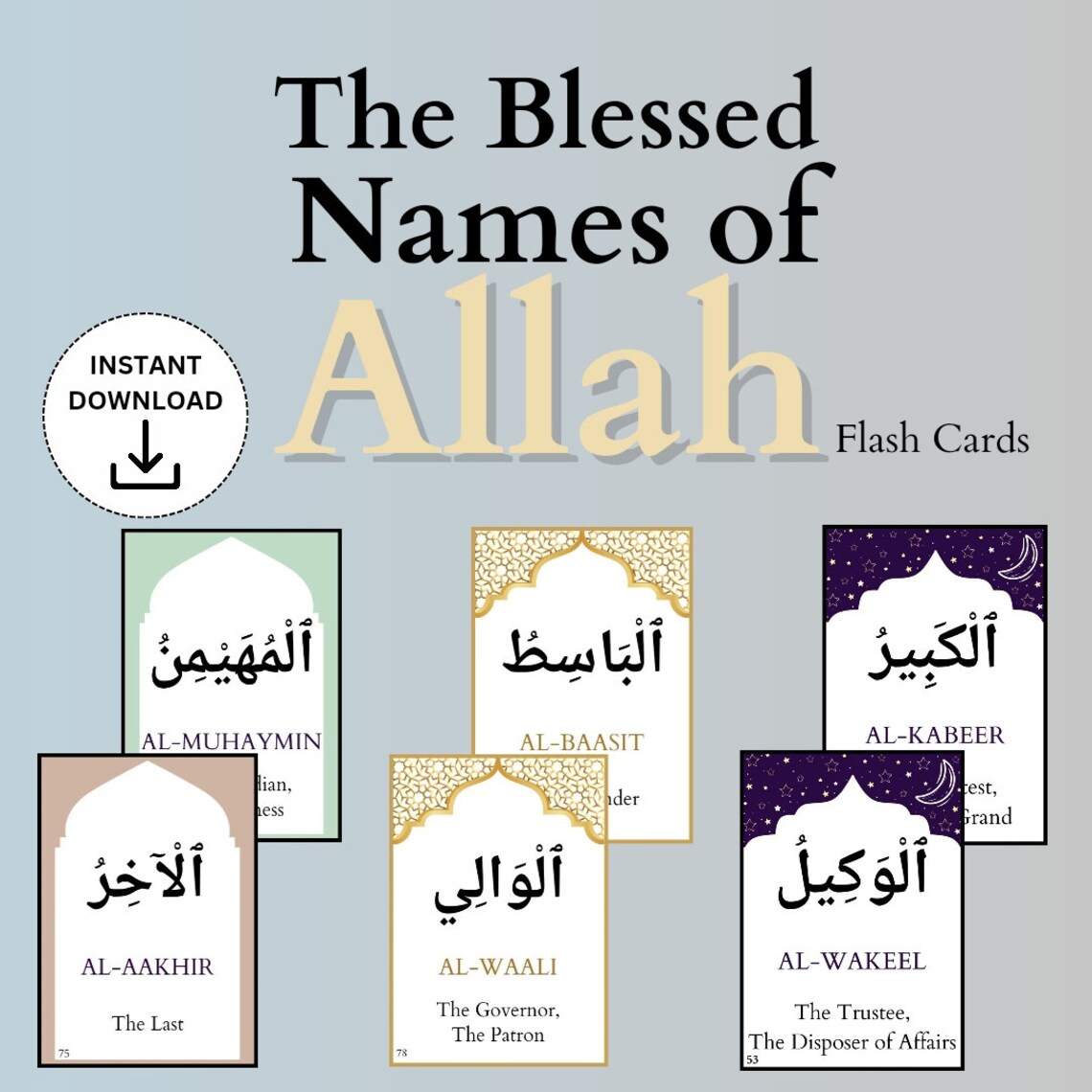 The Names of Allah Flash Cards | the 99 Names of Allah | Islamic ...