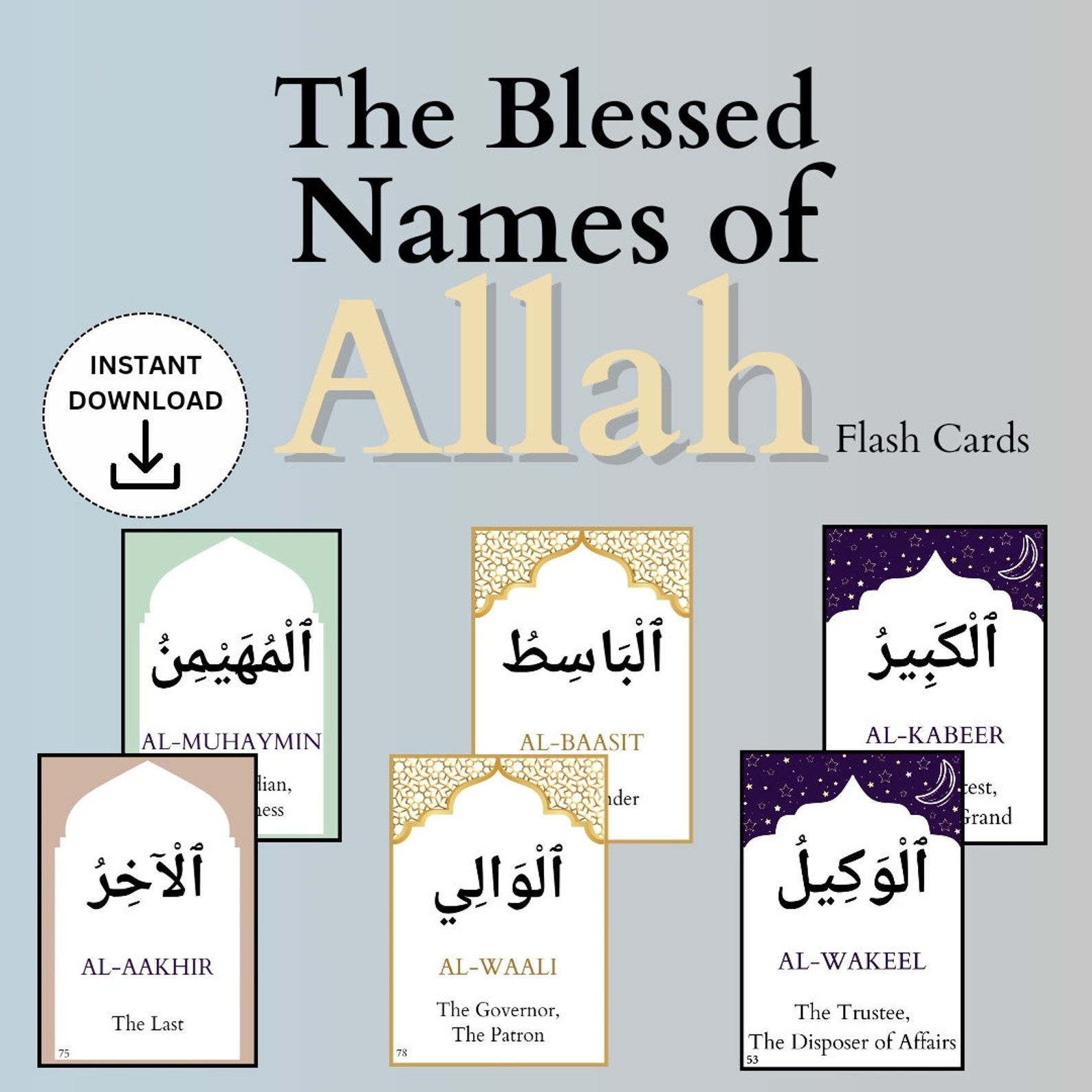 The Names of Allah Flash Cards | the 99 Names of Allah | Islamic ...
