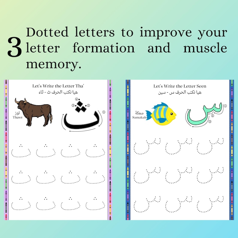 Arabic Handwriting Practice Worksheets - Learn Arabic Alphabet Tracing ...