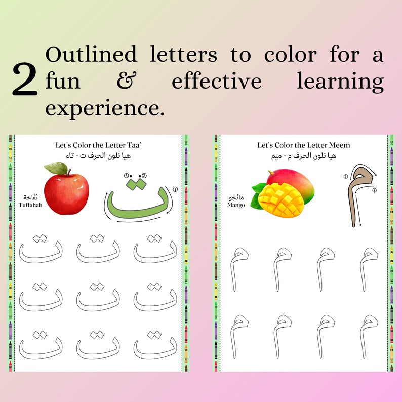 Arabic Handwriting Practice Worksheets - Learn Arabic Alphabet Tracing ...
