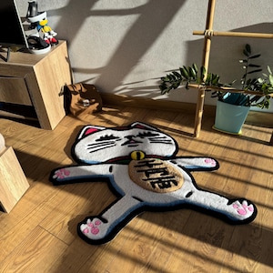 Custom Cat Rug: Tufted Wool, 3D Fluffy Handmade Carpet - Etsy
