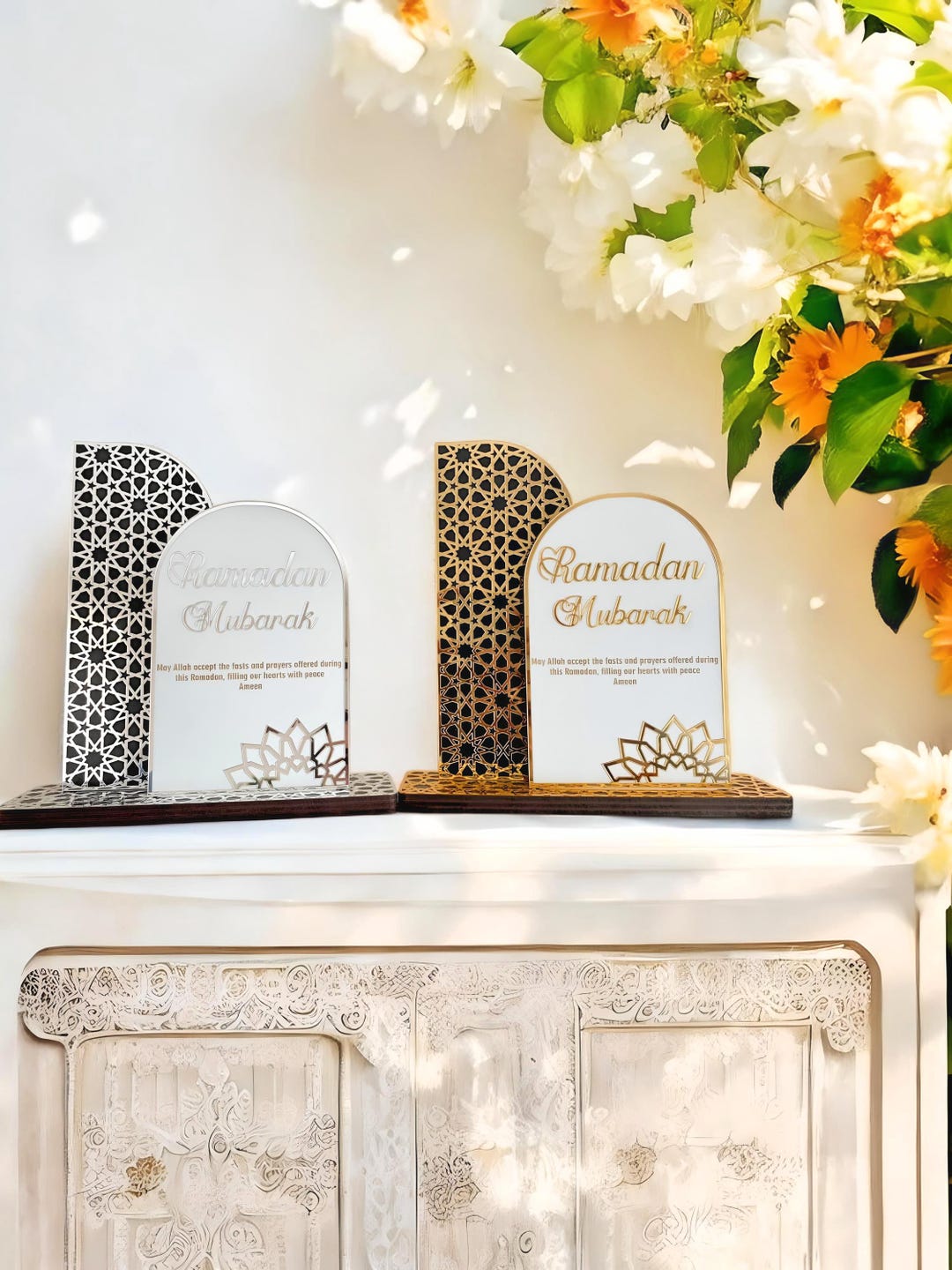 Ramadan Kareem, Eid Mubarak Home Decor,eid Mubarak Signs,muslim Gifts ...