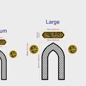 Mihrab Islamic Wall Art Allah Muhammad Calligraphy Al-baqarah Verse 144 ...