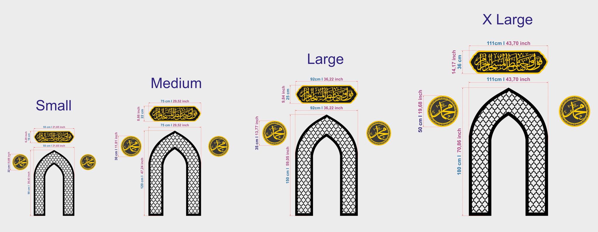 Mihrab Islamic Wall Art: Allah Muhammad Calligraphy, Al-baqarah Verse ...