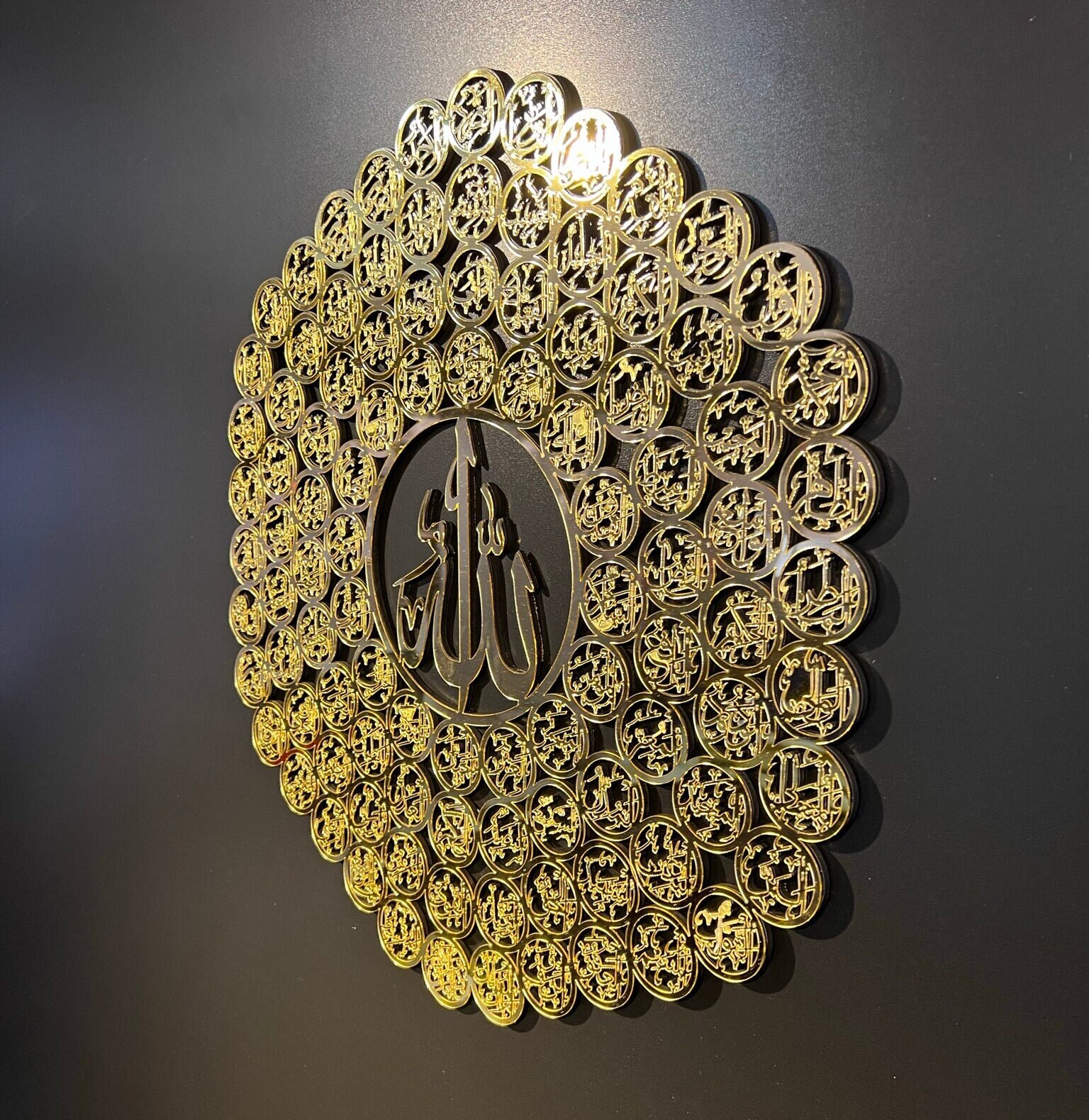 Asma Ul Husna, 99 Names of Allah, Modern Islamic Wall Art, Asmaul Husna ...