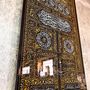 Kaaba Kiswa Tempered Glass Wall Art: Islamic Home Decor - Etsy