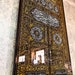 Kaaba Kiswa Tempered Glass Wall Art: Islamic Home Decor - Etsy