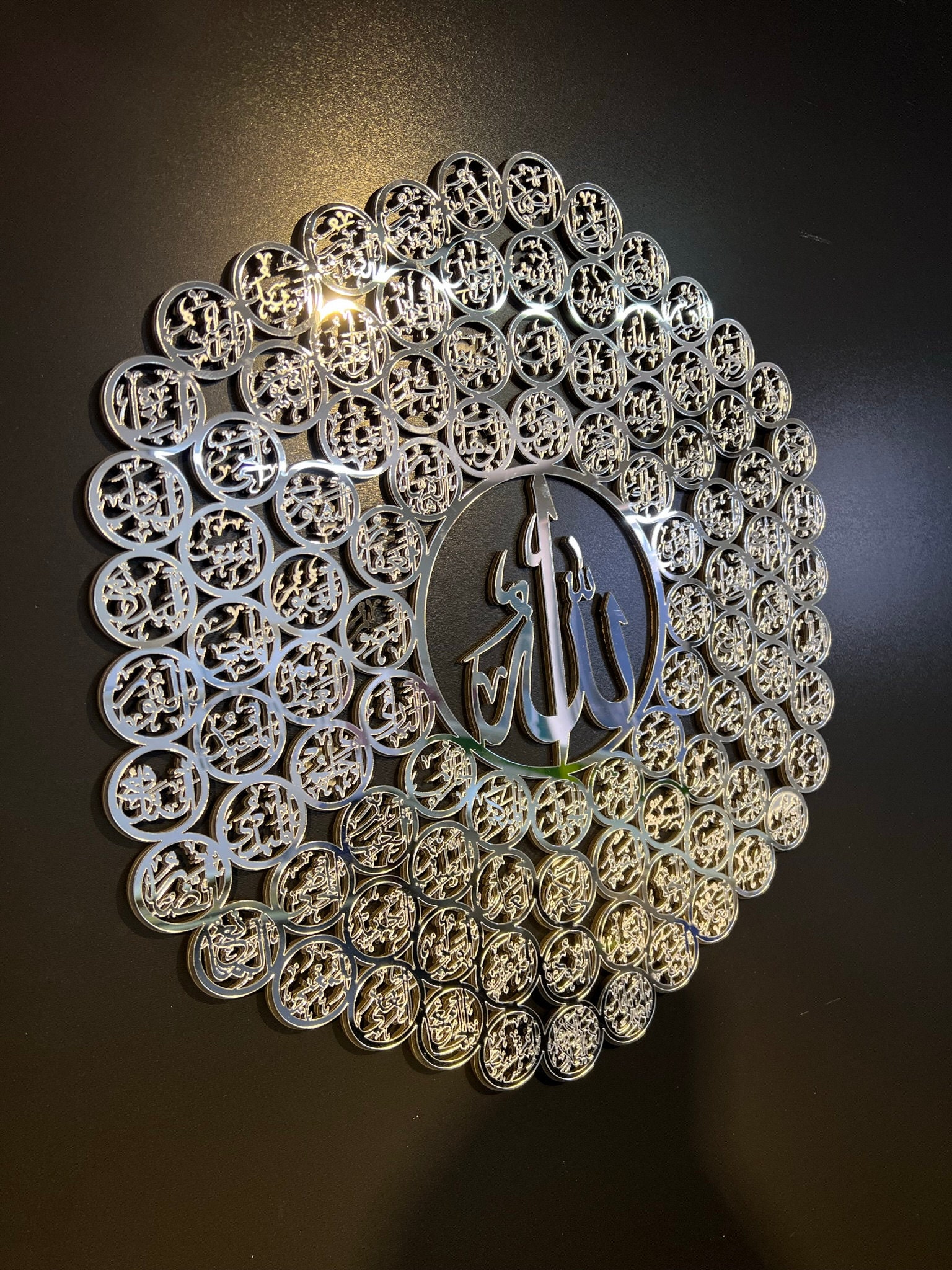 Asma Ul Husna, 99 Names of Allah, Modern Islamic Wall Art, Asmaul Husna ...